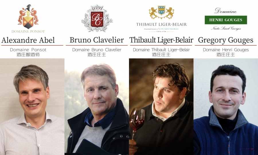 酒评家Jacky Rigaux携5大勃艮第名家亲授大师班·风土大会2019-知味葡萄酒